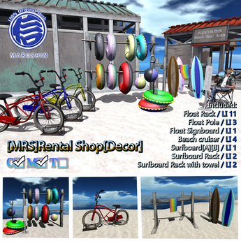 Second Life Marketplace - [MRS]Rental Shop[Decor]